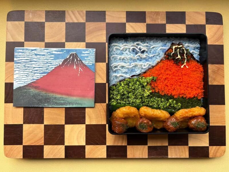 Tokyo: Hokusai Red Fuji Art Bento Making Class - An In-Depth Look at the Red Fuji Bento Class
