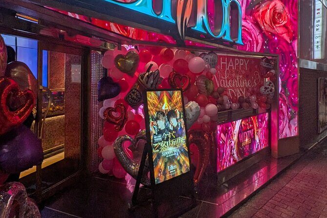 Tokyo Host Club Experience with English Guide - Understanding the Host Club Experience