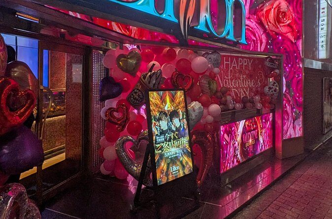 Tokyo Host Club Experience with English Guide - Who This Tour Is Perfect For