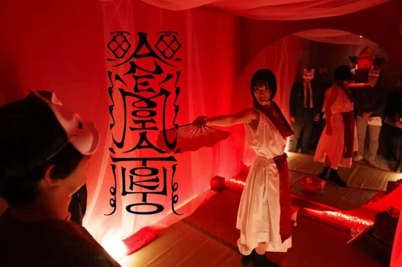 Tokyo: Immersive Experience Anemoia Tokyo Ticket - The Venue and Setting