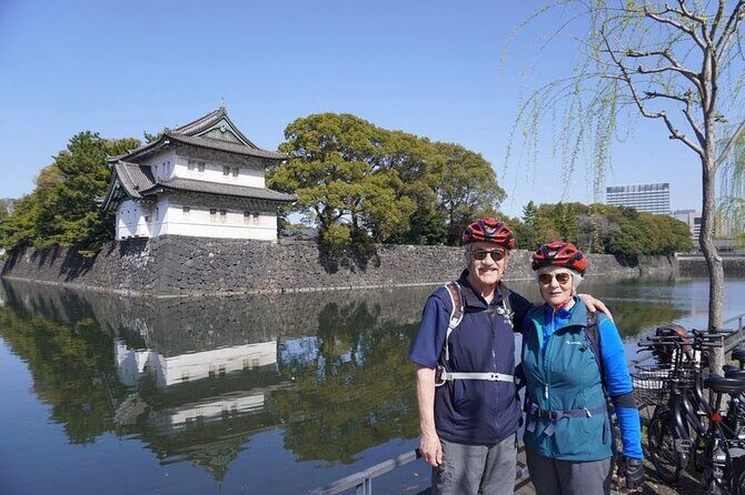 Tokyo Imperial Palace 2h Private E-bike at your pace. - Key Points