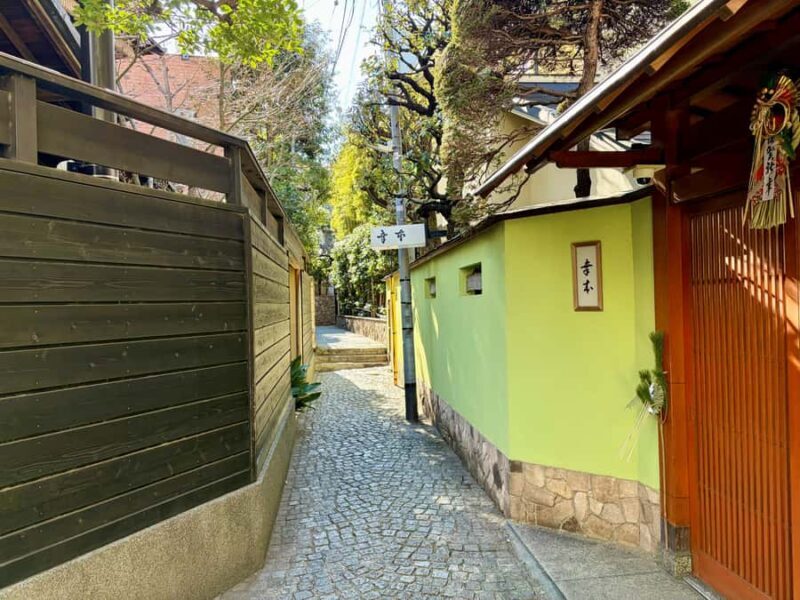 Tokyo: Imperial Palace and Kagurazaka Hidden History Tour - What to Know Before You Go