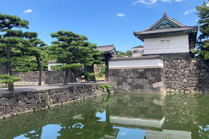 Tokyo Imperial Palace Historical Walk and Food Tasting Tour - FAQ