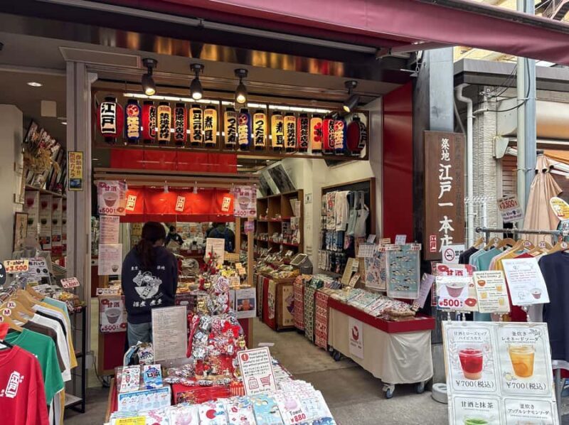 Tokyo: Imperial Palace Ruins & Samurai History Tour - Practical Details and What to Expect