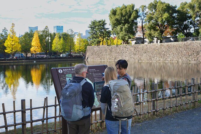 Tokyo Imperial Palace with Kagurazaka Alley Tour - The Sum Up