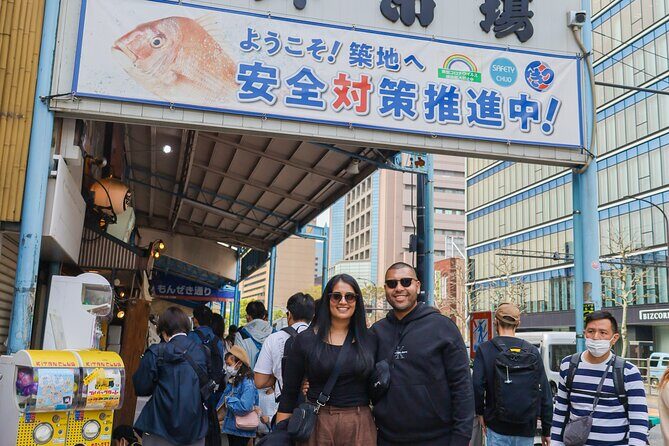 Tokyo in a Day: Iconic Must-Sees and Hidden Gems (Group Tour) - A Closer Look at the Itinerary