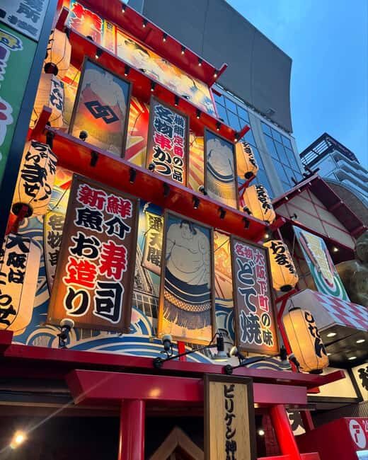 Tokyo in Frames: Instagram-Worthy Private Full-Day City Tour - The Sum Up