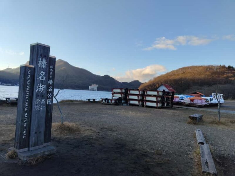 Tokyo : [Initial D] Anime Tour with JDM, from Tokyo to Gunma - The Guide and the Experience