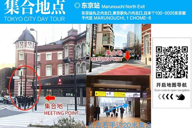 Tokyo: Instagram-Worthy Mt Fuji & Lake Kawaguchiko Day Trip - Key Points