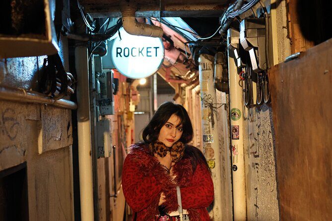 Tokyo Izakaya crawl (A tour of 2 izakayas, 1 bar, and a shrine) - Deep Dive into the Tokyo Izakaya Crawl