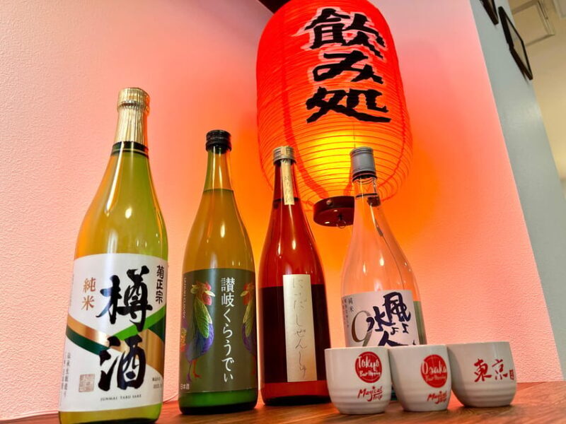 Tokyo: Izakaya-Style Cooking Class with Sake Pairing - Final Thoughts