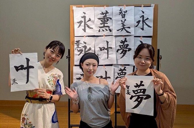 Tokyo Japan Calligraphy Workshop - What Do Travelers Say?