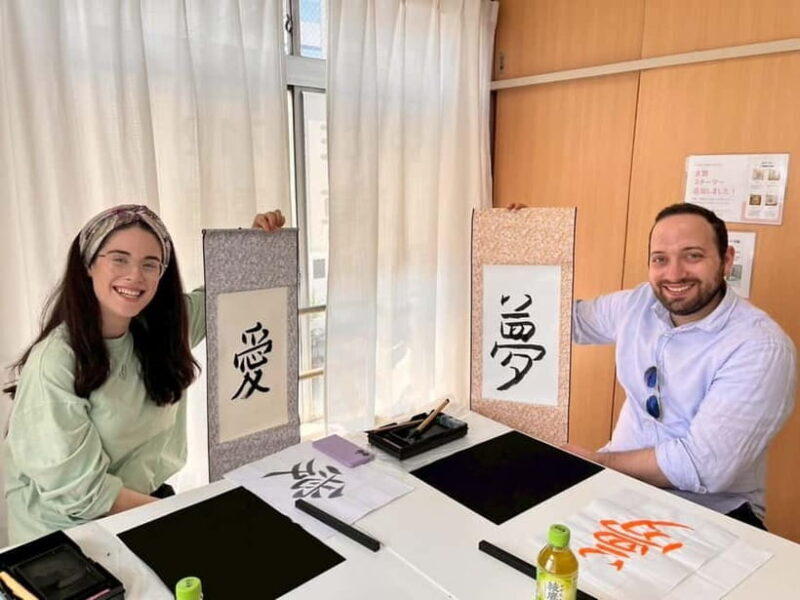 Tokyo: Japanese Calligraphy Lesson with Skilled Instructor - Key Points