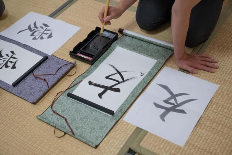 Tokyo: Japanese Calligraphy Lesson with Skilled Instructor - FAQ