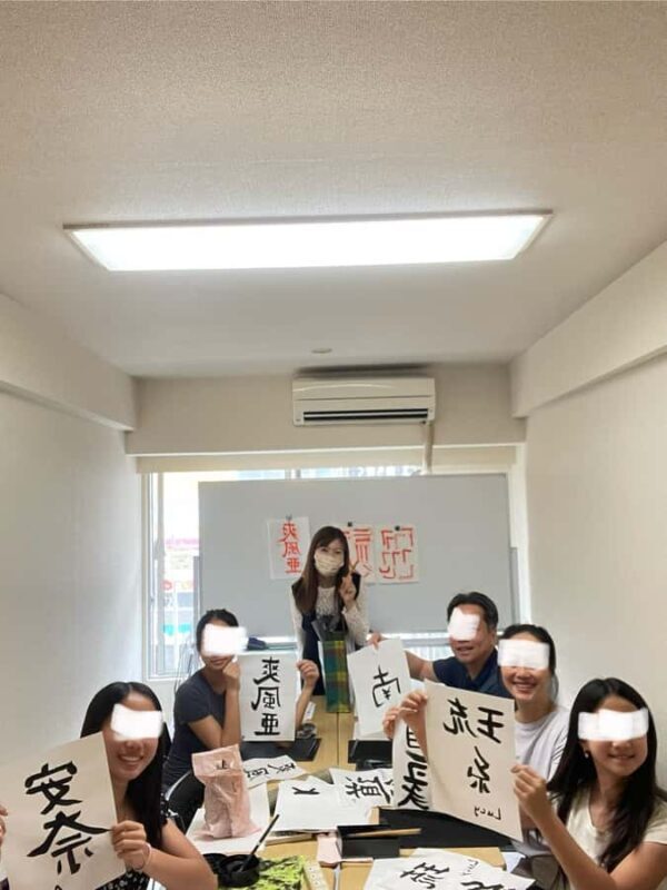 Tokyo: Japanese culture & calligraphy experience - How the Experience Works: Flexibility and Personalization