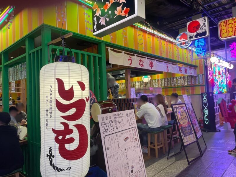 Tokyo: Japanese Izakaya bar hopping tour in Asakusa - Exploring the Itinerary: An In-Depth Look