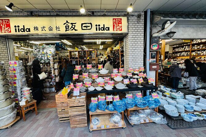 Tokyo: Japanese tableware finding tour in Asakusa - FAQs