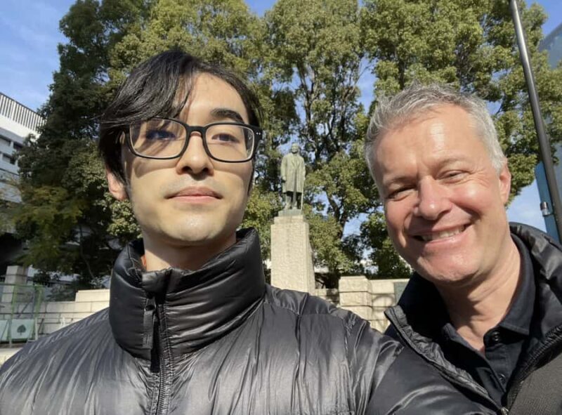 Tokyo: Kabutocho Financial District Walking Tour - Introduction