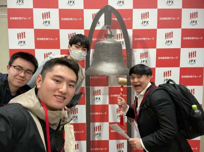 Tokyo: Kabutocho Financial District Walking Tour - What to Expect on the Tour