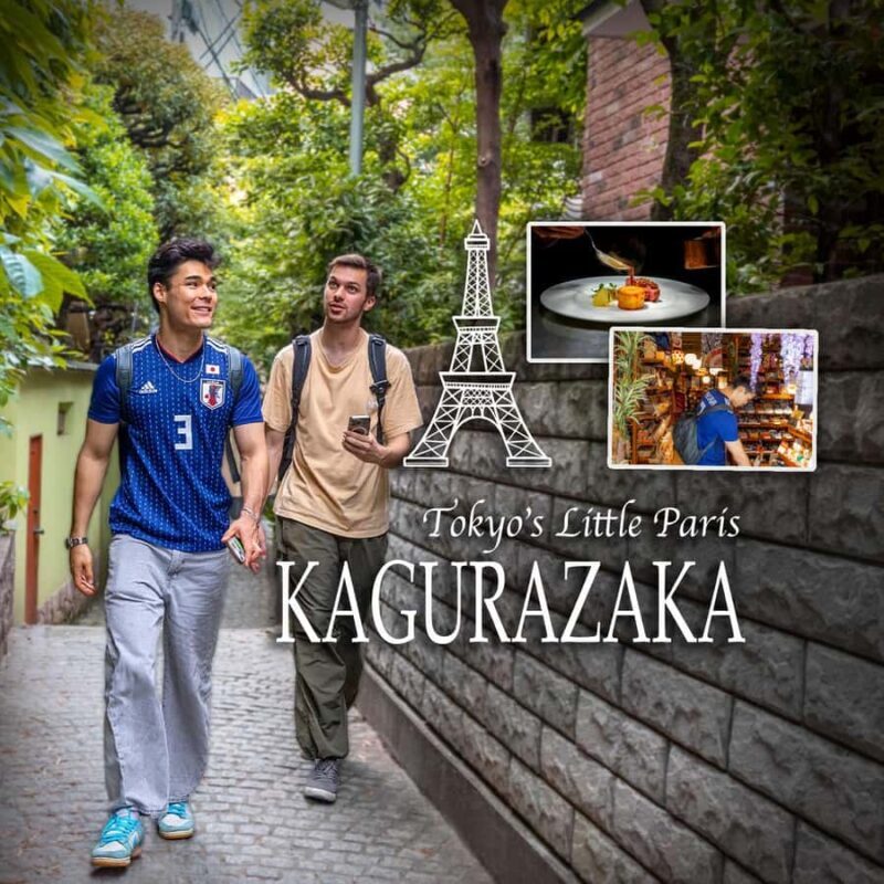Tokyo: Kagurazaka Guided Walk - Exploring Tokyo’s Kagurazaka: A Guided Walk Worth Your Time