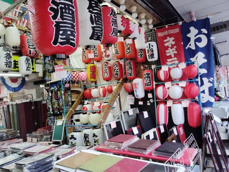 Tokyo: Kappabashi Kitchenware District Guided Tour - A Practical Guide to the Kappabashi Kitchenware District Tour
