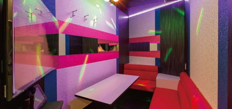 Tokyo: Karaoke Box Experience at BIG ECHO - Practical Tips for Your Karaoke Visit