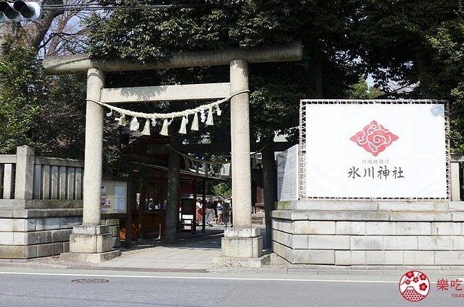 Tokyo Karuizawa Prince Outlet and Hoshino Resorts Area 1 Day Tour - FAQ