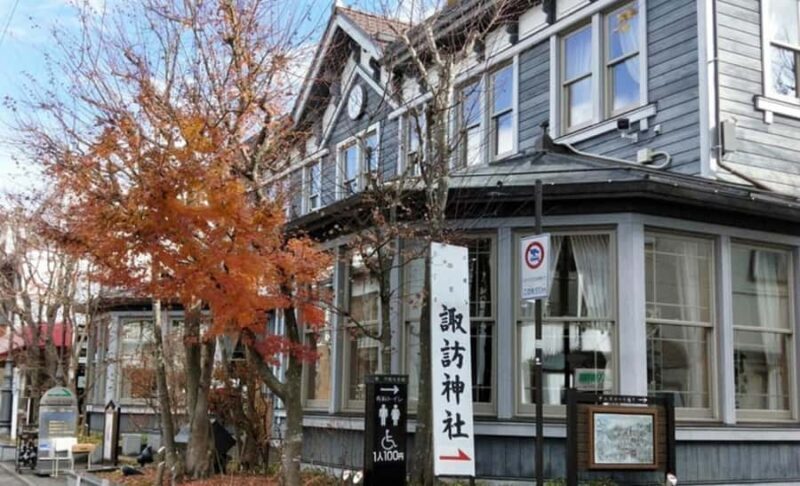 Tokyo: Karuizawa Scenic Highlights & Outlet Shopping Tour - Stepping Back in Time: Old Karuizawa Main Street
