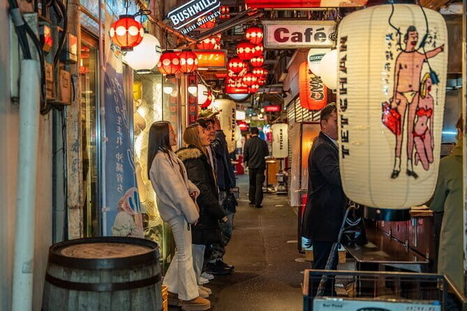 Tokyo Kichijoji 4hr Private Tour: Fun for Kids and Parents - Final Thoughts