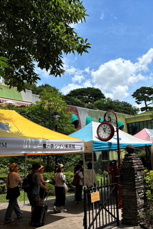 Tokyo: Kichijoji Food and Anime Walking Tour with Lunch - Relaxing in Inokashira Park