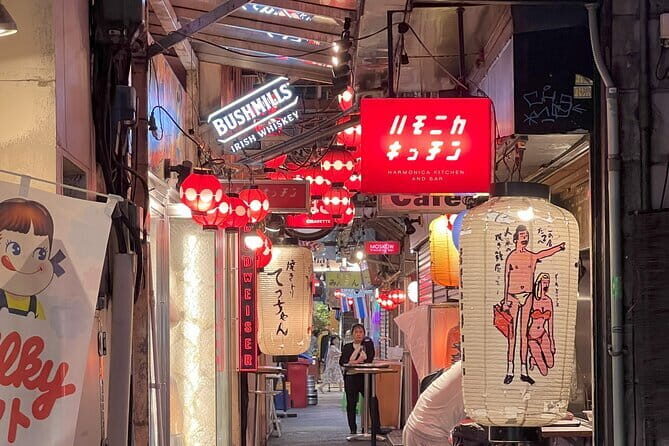 Tokyo Kichijoji Twilight: Explore Instagram-Worthy Hidden Spots - Authenticity & Tips for Travelers