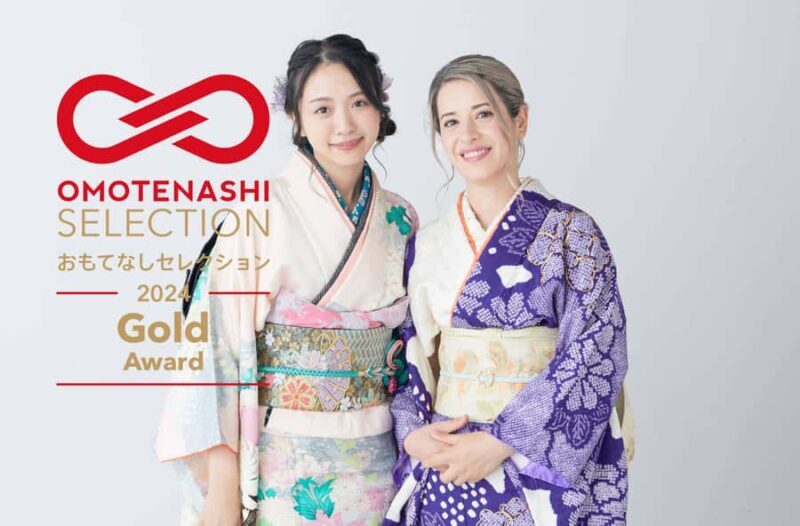 Tokyo: Kimono Workshop - Make & Wear Your Own Kimono - Introduction