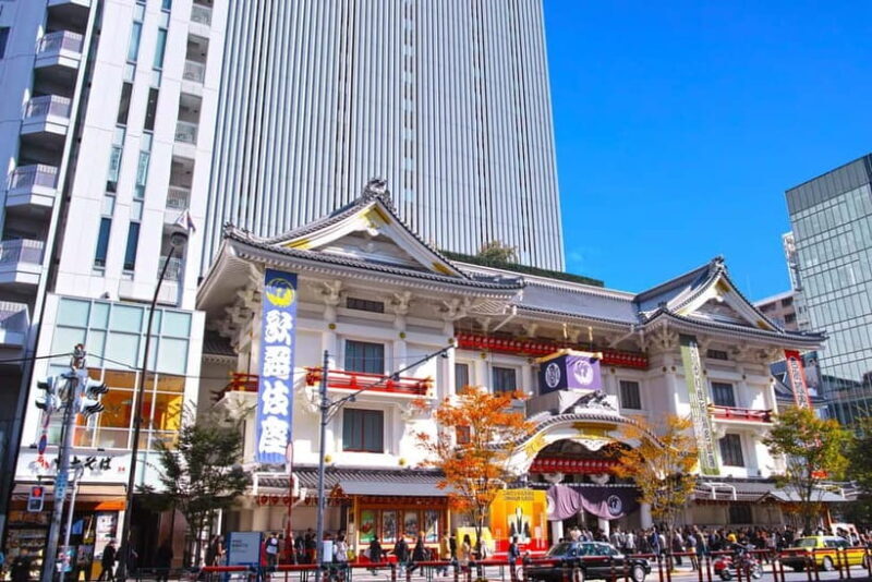 Tokyo: Know about Kabuki performing - Ginza Walking - A Practical Guide to the Experience