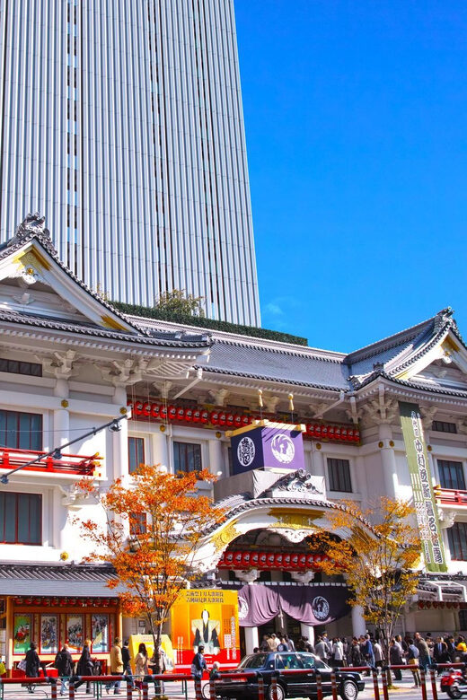 Tokyo: Know about Kabuki performing - Ginza Walking - Authentic Experiences and What Travelers Say