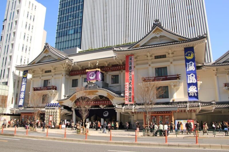 Tokyo: Know about Kabuki performing - Ginza Walking - Detailed Breakdown of the Tour