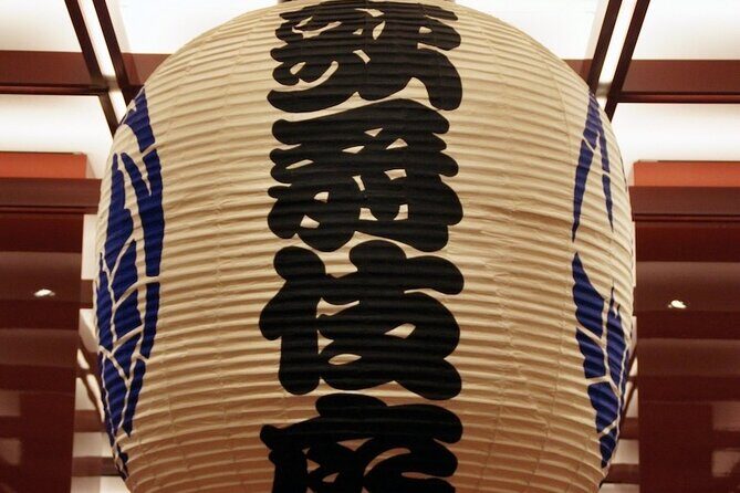 Tokyo: Know about Traditional Performing Kabuki and Ginza Walking - Practical Considerations