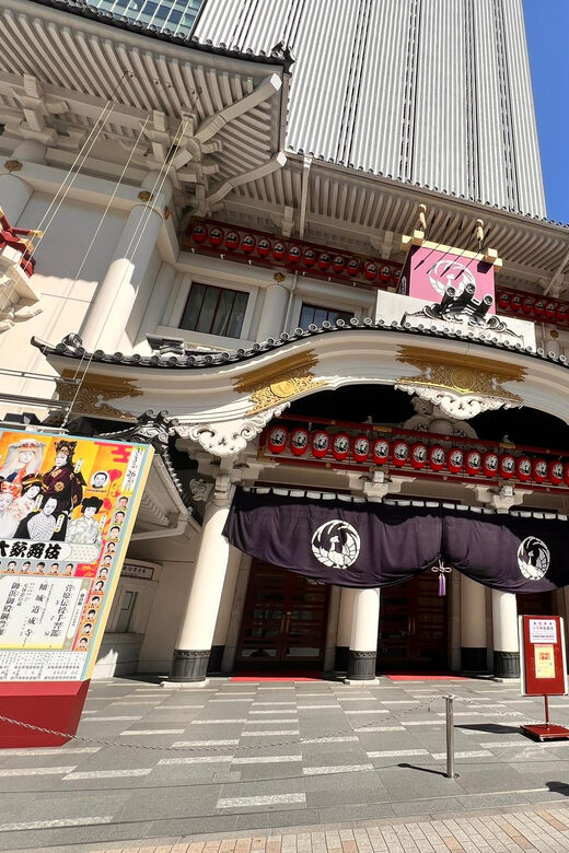 Tokyo: Learn about Japanese Traditional art KABUKI in Ginza - The Sum Up