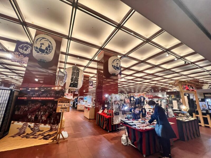 Tokyo: Learn about Japanese Traditional art KABUKI in Ginza - FAQ