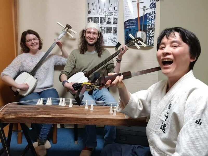 Tokyo: Learn to play traditonal songs on Tsugaru Shamisen - Tokyo: Learn to Play Traditional Songs on Tsugaru Shamisen