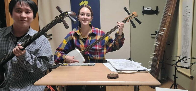 Tokyo: Learn to play traditonal songs on Tsugaru Shamisen - Practical Details & Tips