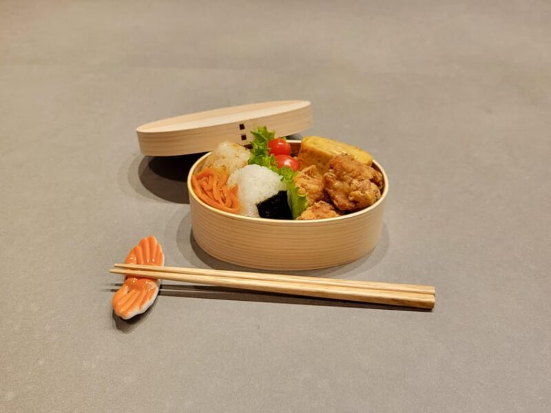 Tokyo: Learnt to cook Bento, Oyakodon and More! - FAQs