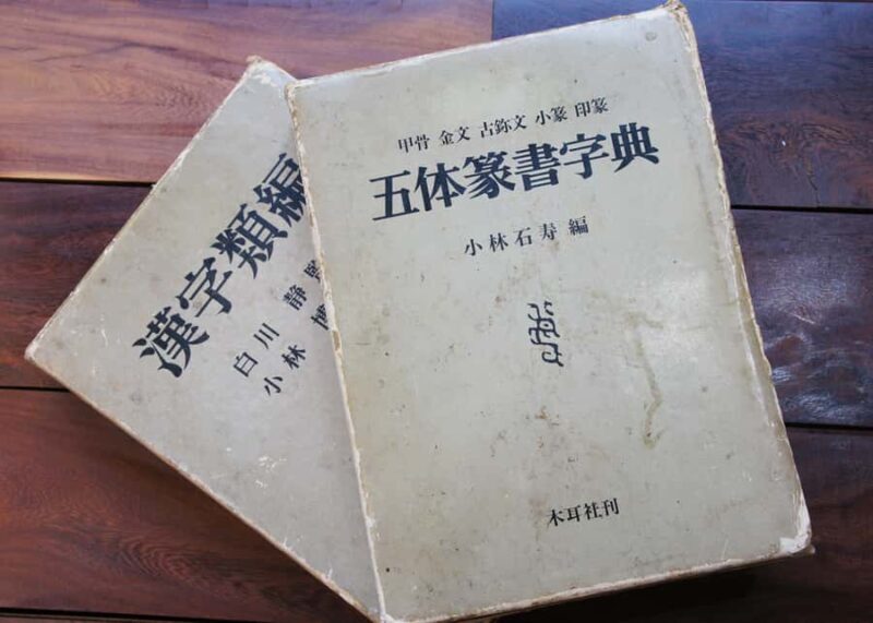 Tokyo: Let's create your own symbol! - FAQs