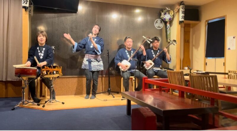 Tokyo: Live Shamisen guitar and Izakaya Experience - Discovering Asakusa by Night