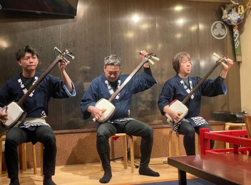 Tokyo: Live Shamisen guitar and Izakaya Experience - The Shamisen and Traditional Music