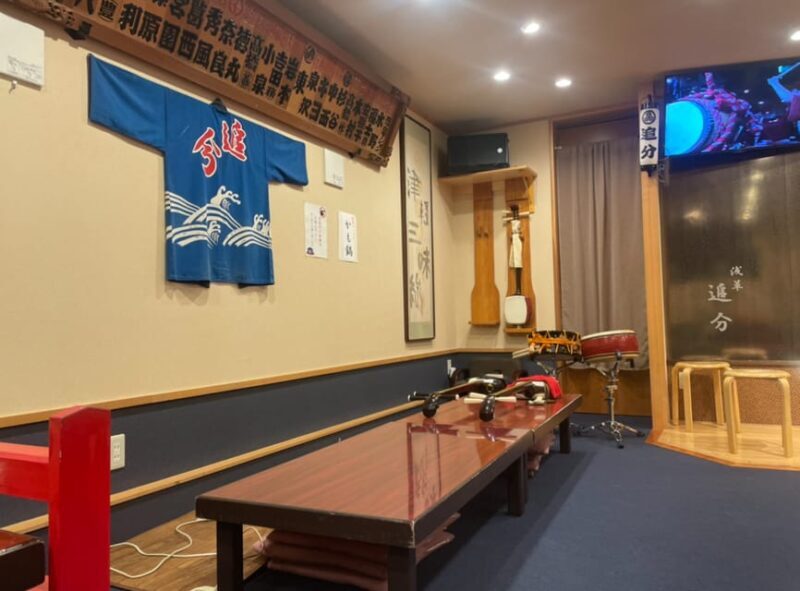 Tokyo: Live Shamisen guitar and Izakaya Experience - The Itinerary Breakdown