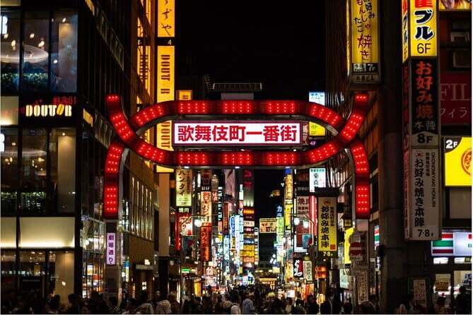 Tokyo Local Flavors Night Tour in Shinjuku - Introducing the Tokyo Local Flavors Night Tour in Shinjuku