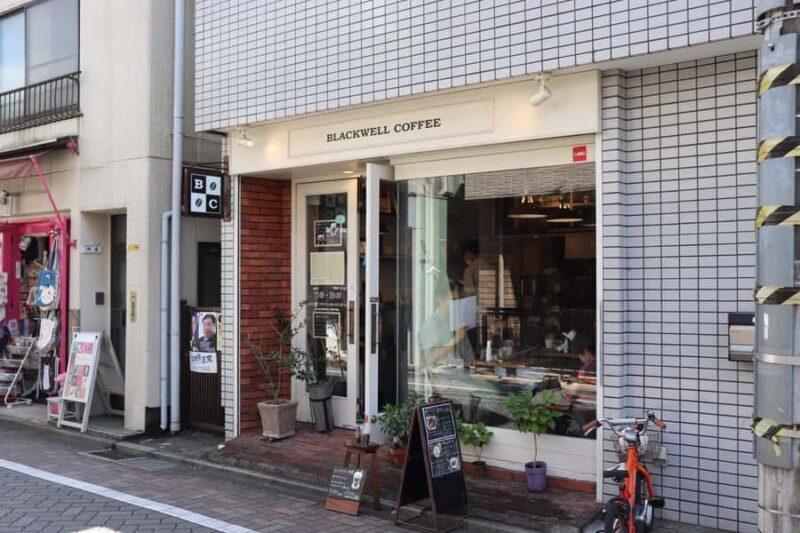 Tokyo local lifestyle Kichijoji : Coffee, Happiest Block - Key Points