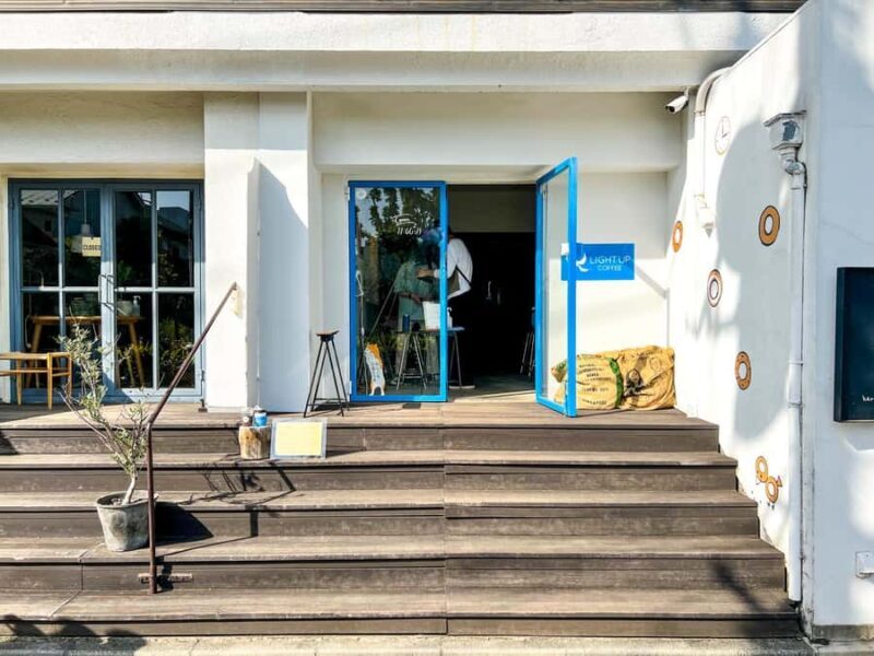 Tokyo local lifestyle Kichijoji : Coffee, Happiest Block - A Comprehensive Look at the Kichijoji Coffee & Happiest Block Tour