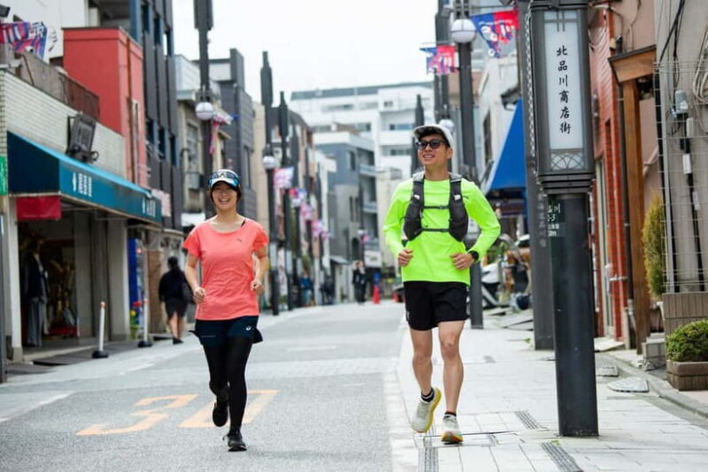 Tokyo : Local Secret "Gym" Running tour - Practical Details