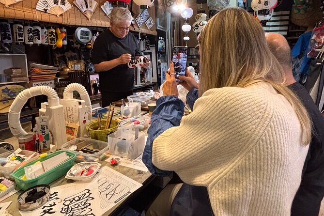 Tokyo Making a Lantern Workshop in Asakusa with a Craftsman - Exploring Tokyo’s Lantern Workshop: What to Expect